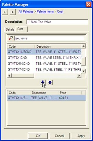 Putting the Express in Designer Express